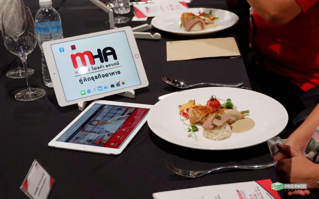 Makro เปิดตัวศูนย์ Makro Horeca Academy (MHA) แหล่งความรู้ครบวงจรเพื่อ ...